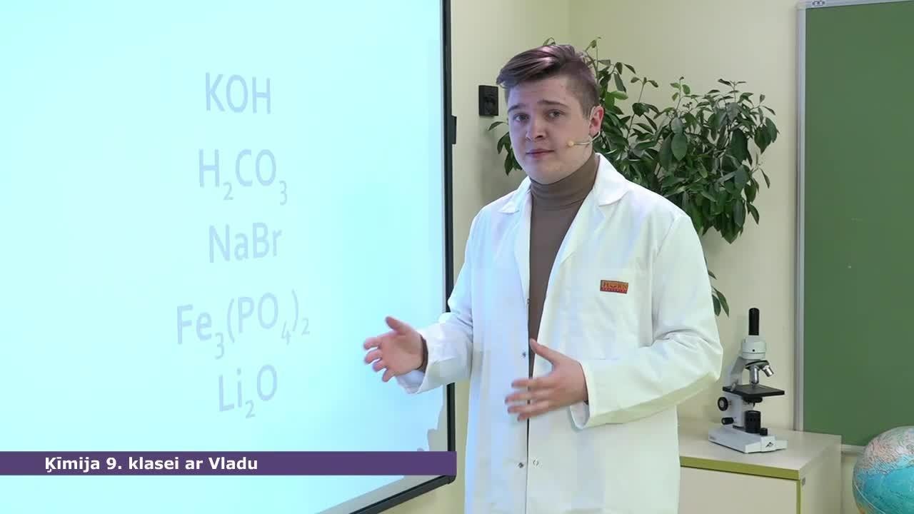 Tavaklase.lv - Neorganisko vielu klasifikācija (SURDO) (1. stunda)